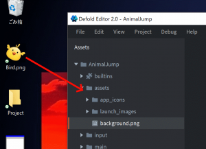 【Defold】スプライトを表示する – KAZUPON研究室