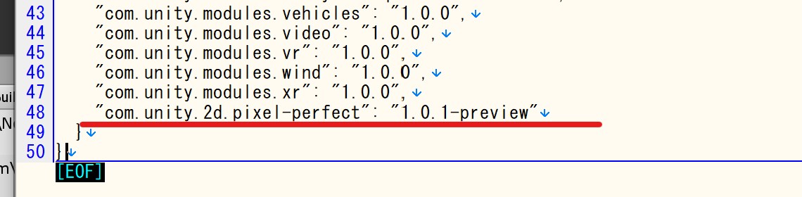 【Unity】Pixel Perfect（ピクセル・パーフェクト)にする方法 – KAZUPON研究室