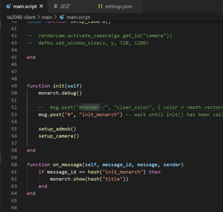 【Defold】VSCode対応！外部テキストエディターを使ってコーディングする – KAZUPON研究室