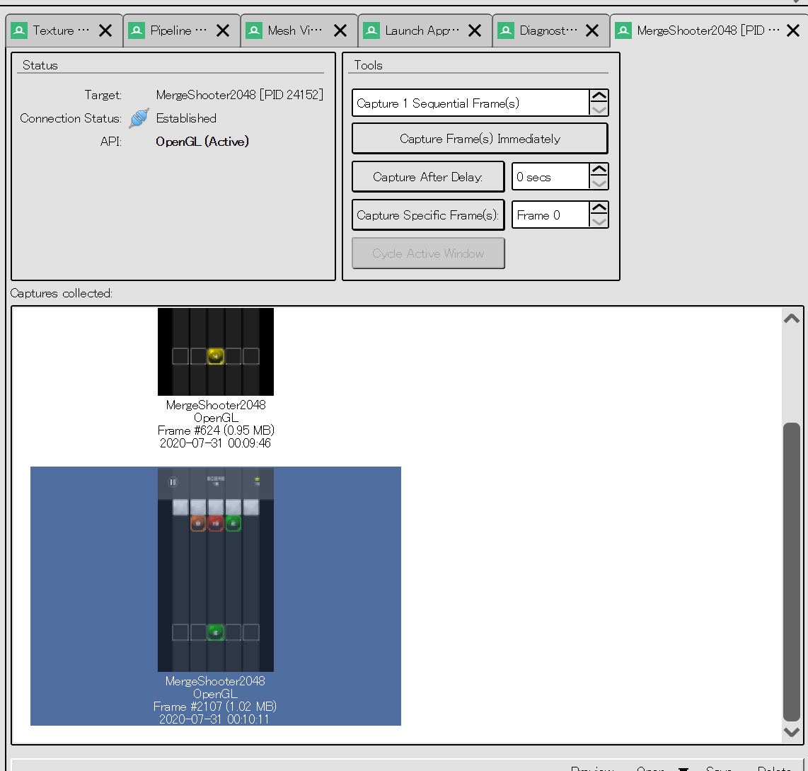 【Defold】”–renderdoc” フラグを指定してGPUデバッグを開始する – KAZUPON研究室